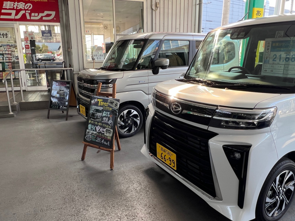 求人詳細 | WORKL