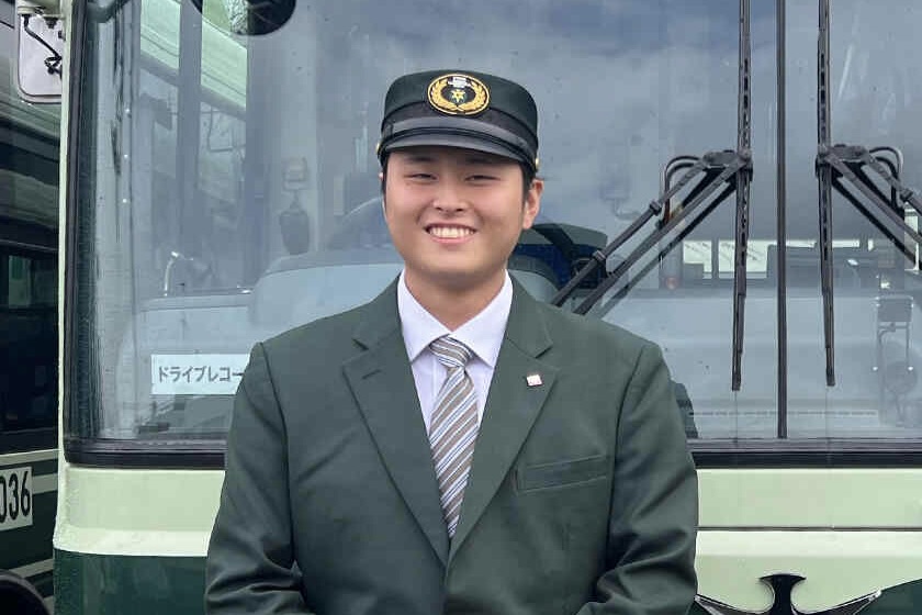 求人詳細 | WORKL