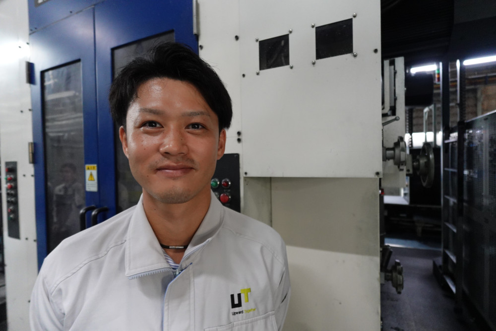 求人詳細 | WORKL